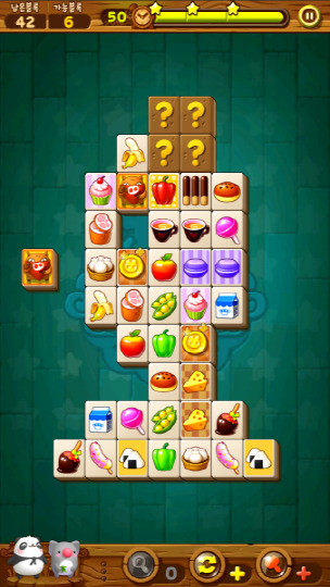 [리뷰] 실시간 사천성 대전, 탄탄사천성(★★★☆☆)