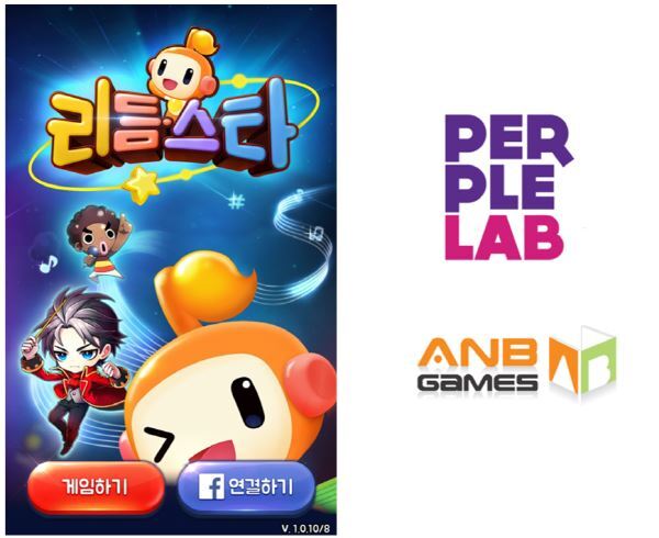 1천만DL의 리듬게임 전설, 리듬스타(★★★★☆)