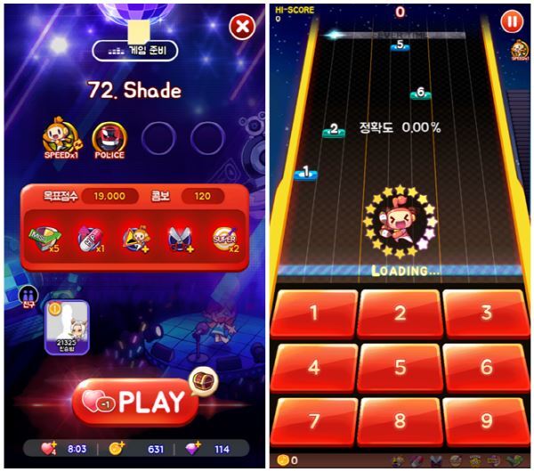 1천만DL의 리듬게임 전설, 리듬스타(★★★★☆)