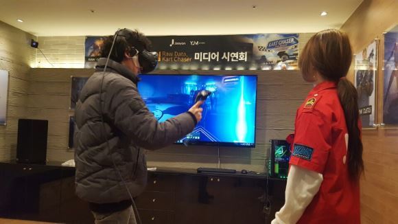 PC방과 VR방이 결합된 홍대 VR PC방 브리즈(VRIZ)를 가다