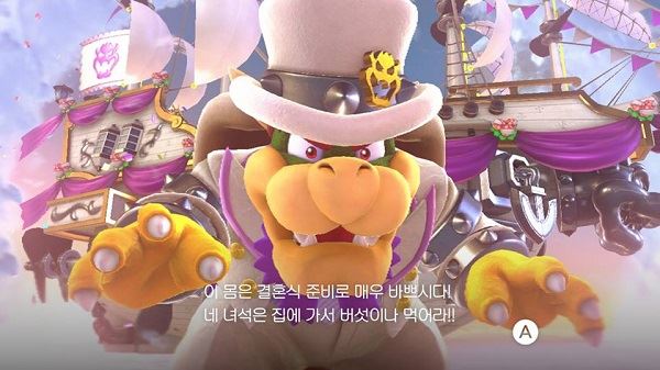 [리뷰] 한국어 지원으로 더 친근해졌다, ‘슈퍼 마리오 오디세이’