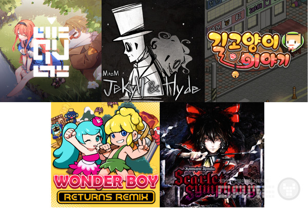 [지스타22] TV에서 콘솔 게임 즐긴다...지스타 시연 가능!