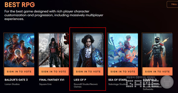 더 게임어워드(TGA) 후보에 페이커와 '배그'가 올랐다...2개 부문 후보는?