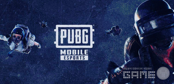 대규모 이적으로 재미 UP↑...2024 모배 대회(PMPS) 시작