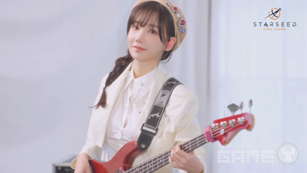 출시 D-6일 '스타시드'...인기 밴드 QWER OST 공개