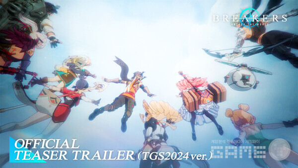 [TGS 2024] 역대급 규모 '도쿄게임쇼' 참가사 및 조감도 공개