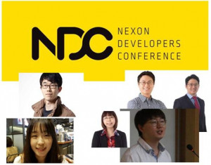 [Y기획-NDC] NDC2018 놓쳐서는 안될 ‘꿀강’ (1일차)