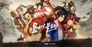 NHN, 2D 횡스크롤 액션 RPG ‘용비불패M’ CBT 사전 등록 진행