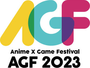 AGF 2023, 양일간 6만 5천 명 방문하며 역대 최고 기록 갱신