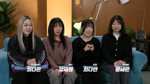 [GIGDC][인터뷰] 서브컬처 인디 게임 '킬라(KILLA)'의 스팀 시장 도전기