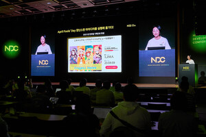 [NDC 2025] 풍성한 강연과 즐길거리 가득...혁신과 도전의 중심 ‘NDC 25’ 성료